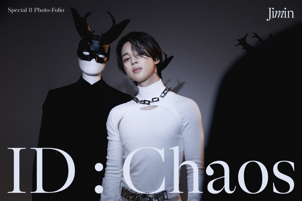 BTS’ Jimin: Pics From His Special Photo Book Released