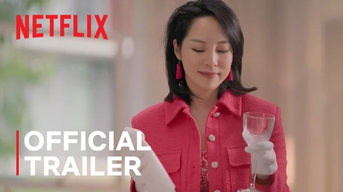 Netflix releases 'Mind Your Manners' Official Trailer - video