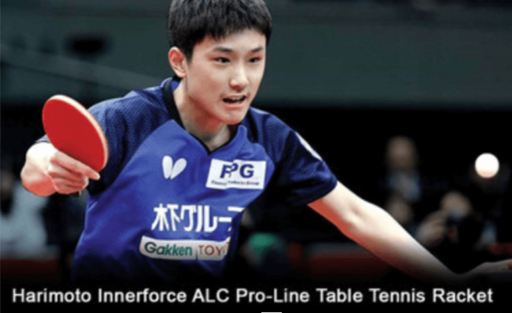 Tomokazu Harimoto is the New World No. 2 in Table Tennis