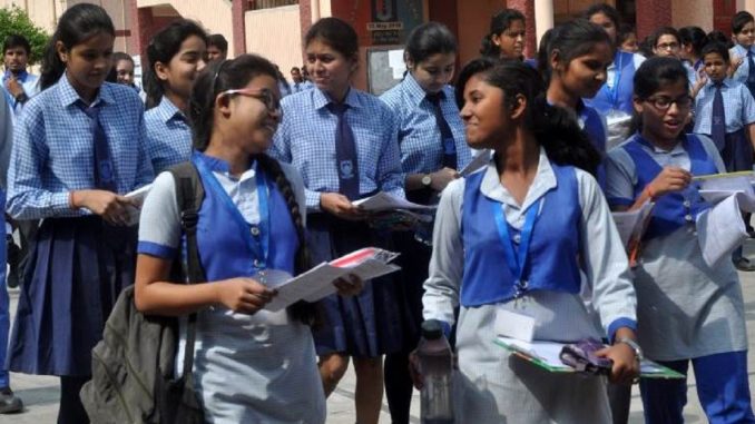 CBSE Class 12 Result 2023 Declared at results.cbse.nic.in - Steps to Check