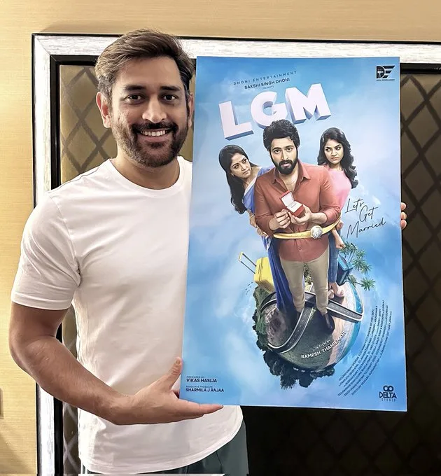 'Lets Get Married' (LGM) Tamil Movie Review: A heartwarming and funny story