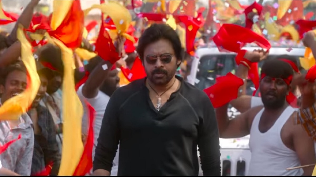 'Bro' Movie Public Response and Day 1 Box-Office Collections