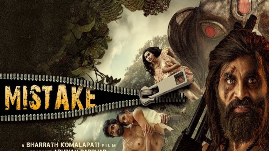 Controversial Comedy-Drama 'Mistake': Here's All You Need To Know