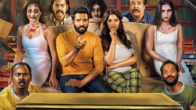 OTT Releases September 1: 'DD Returns' Tamil Movie on ZEE5