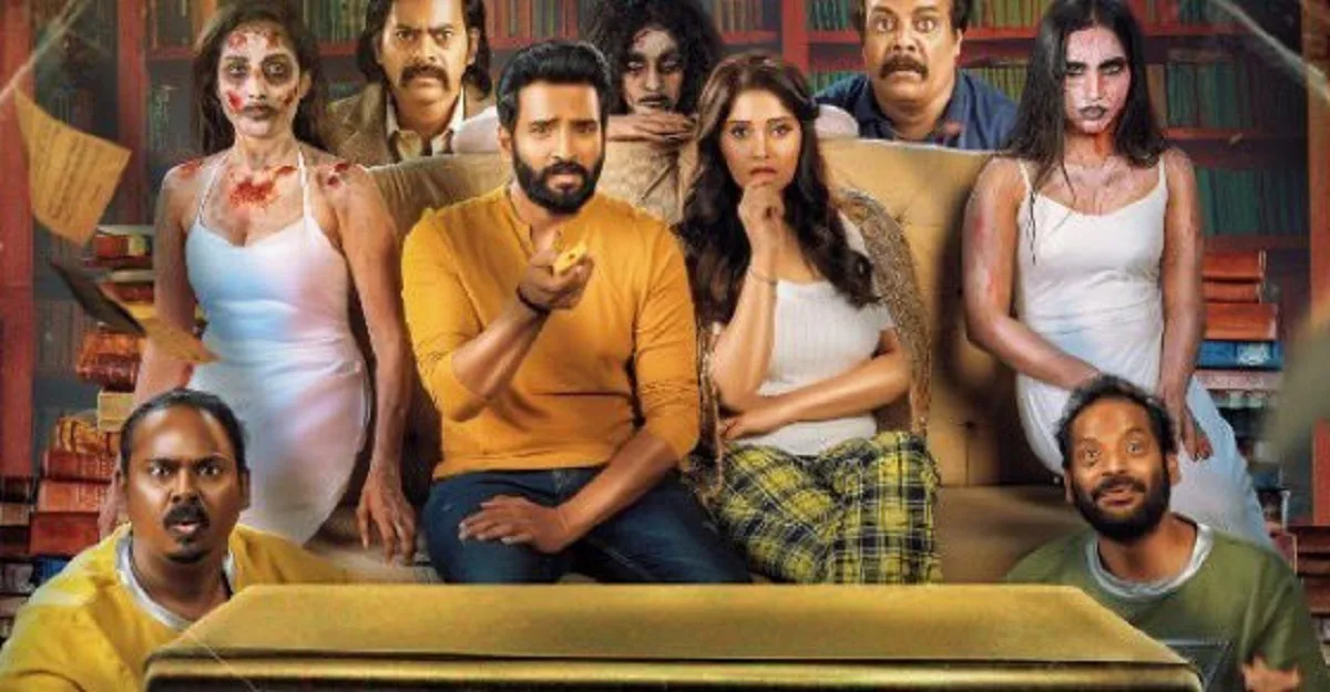 OTT Releases September 1: 'DD Returns' Tamil Movie on ZEE5