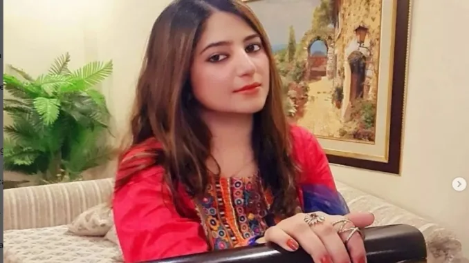 Watch: Pakistani TikToker Ayesha Akram's Leaked 'Video Call' Draws Flak