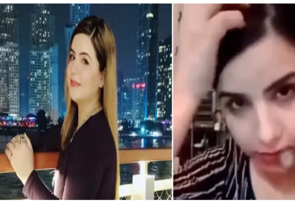 Watch: Pakistani TikToker Ayesha Akram's Leaked Taped 'Video Call ...