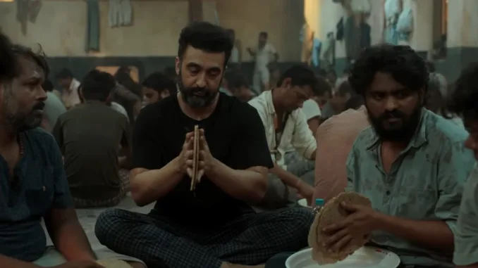 'UT69' Review: Raj Kundra Biopic Doesn't Shy Away from the Truth