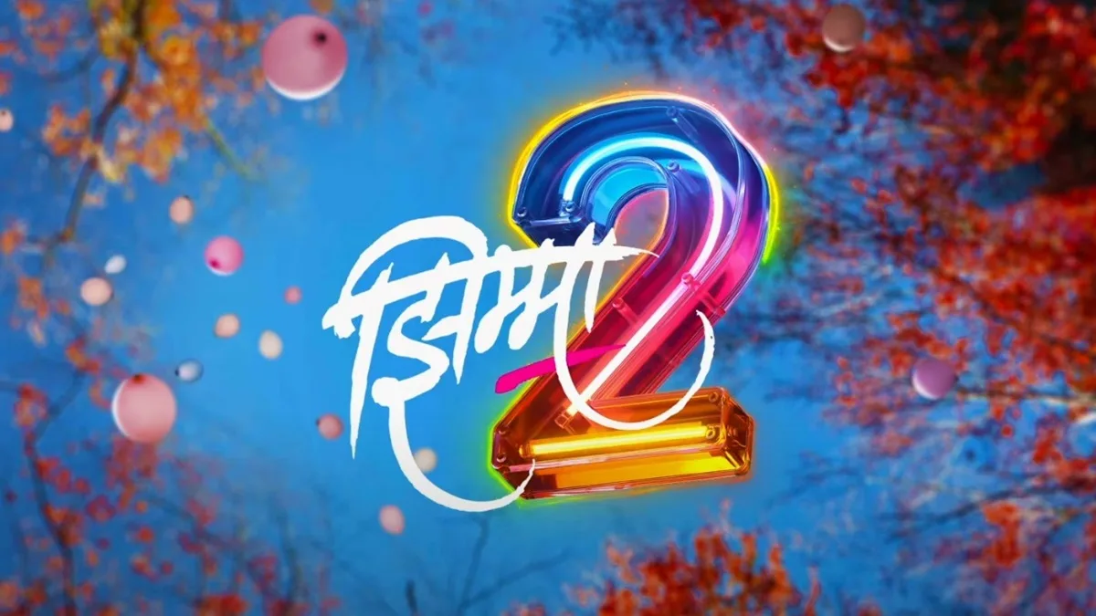 Marathi Movie 'Jhimma 2' Review, Public response and box office collections