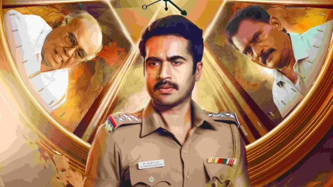 'Oru Nodi' Tamil film review; Taman Kumar shines in a nail biting whodunit