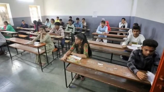 GSEB SSC Result 2024 to be published on gseb.org