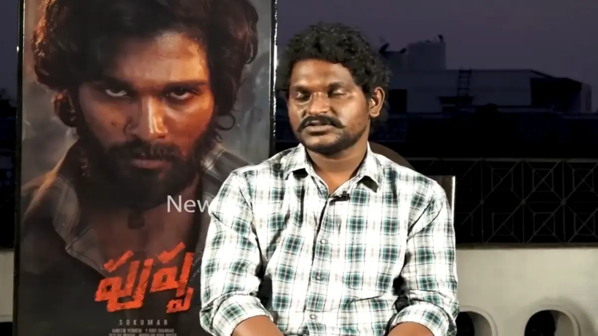 11 Personality Traits of Kesava, Pushpa's Friend from 'Pushpa' to Emulate