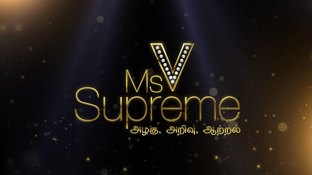 12 Contestants Battle for Glory in Mediacorp's 'V Supreme Talent Hunt'